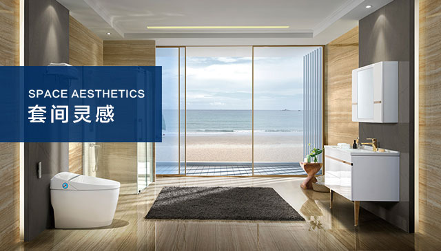 HBT506007N-110实木浴室柜